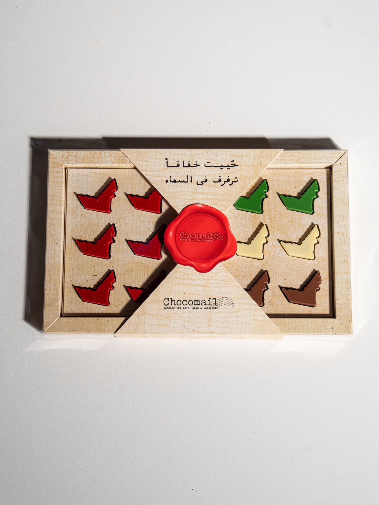 Flag Day UAE MAP Window Box – Chocomail