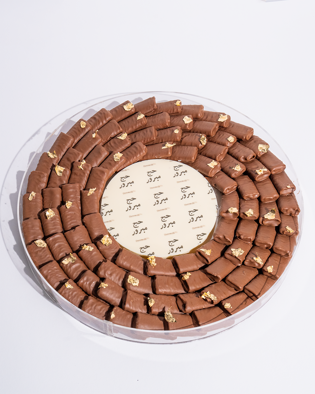 Hajj Crepe Dentelle Tray – Chocomail